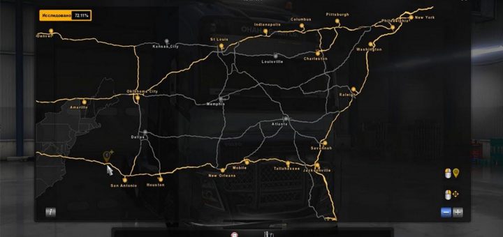Colorado Demo Map [1.39] Mod - ATS Mod | American Truck Simulator Mod