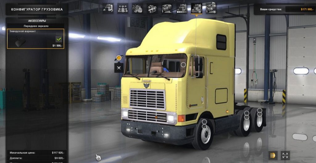 International 9800i Cabover BETA Truck - ATS Mod | American Truck ...
