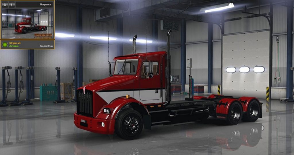 Kenworth T800 Stripes Skin v 4.0 Mod - ATS Mod | American Truck ...