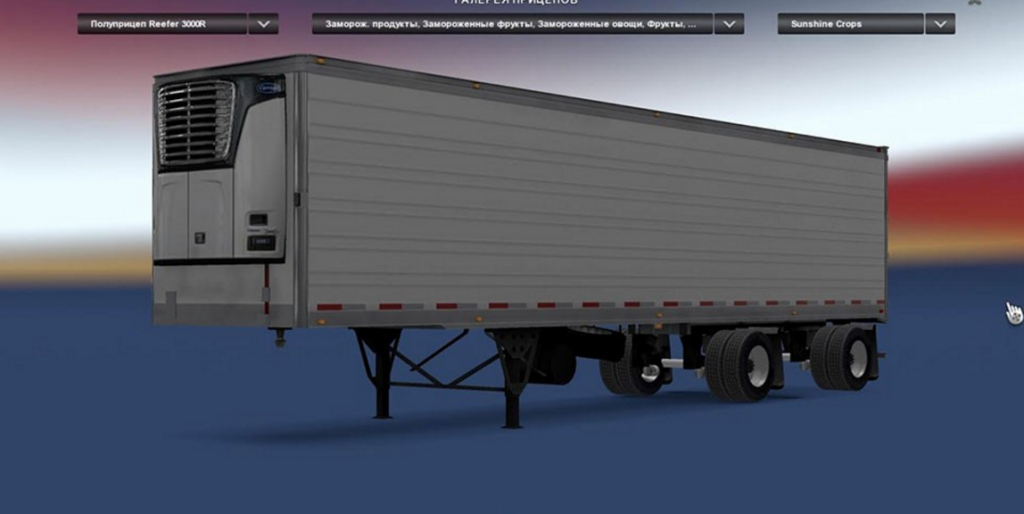 Spread Axle Reefer Trailer ATS - ATS Mod | American Truck Simulator Mod