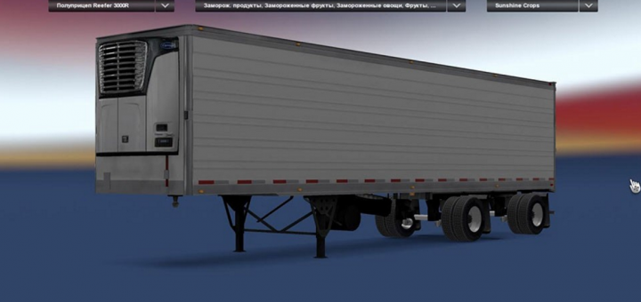 CATTLE TRAILER BY KRIZZY090 V1.45 Mod - ATS Mod | American Truck ...