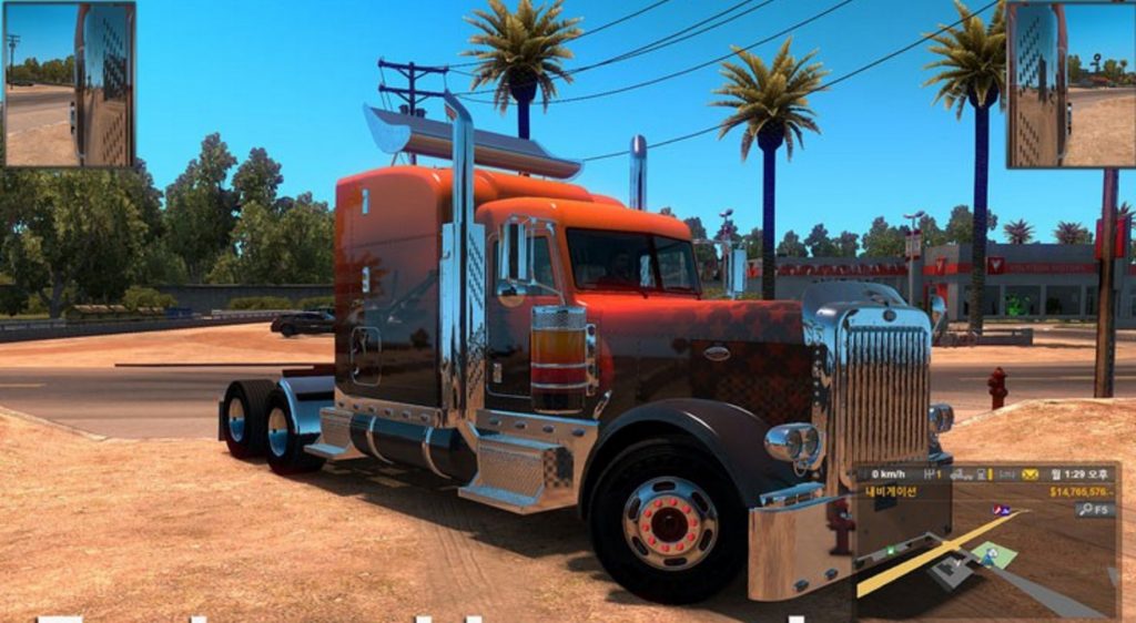 Engine add-on Pack v 1.2 Mod - ATS Mod | American Truck Simulator Mod