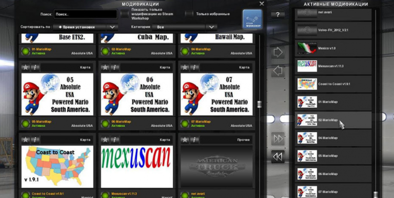 MEGA MAP OF AMERICA 1.0 ATS 1.4.x ATS - ATS Mod | American Truck ...