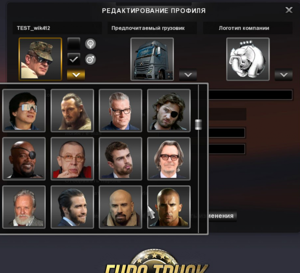 New Photos Hired Drivers v 2.1 ATS - ATS Mod | American Truck Simulator Mod