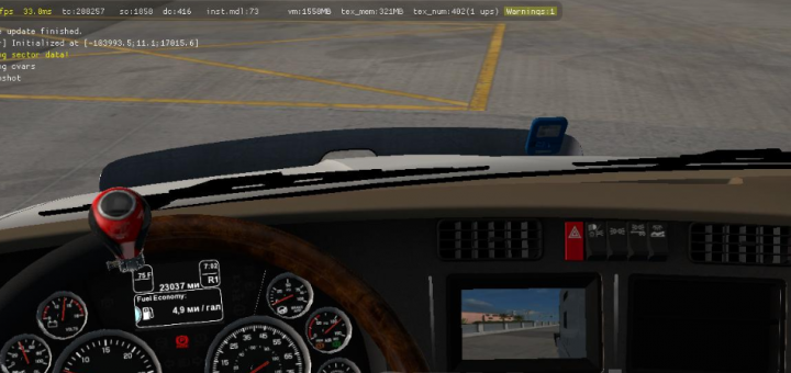 GPS - ATS Mods | American Truck Simulator GPS Mods