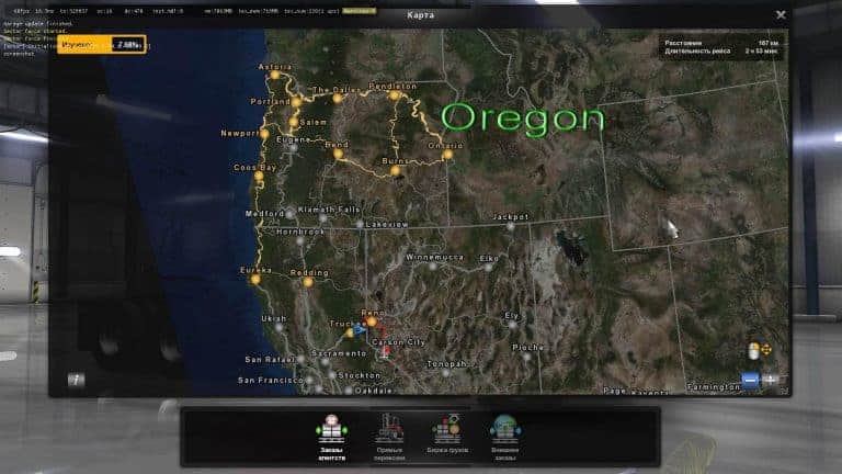 Color background for maps of North America v2.1 Mod - ATS Mod ...