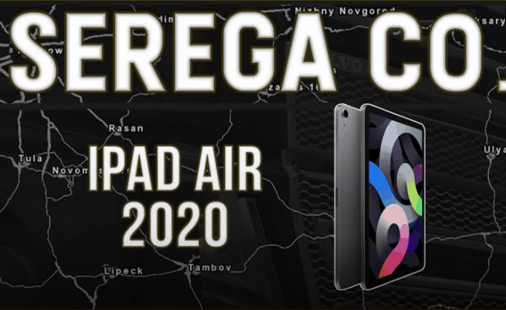 iPad Air (2020) GPS v1.0 Mod - ATS Mod | American Truck Simulator Mod