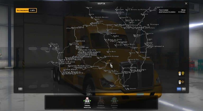 ADDON FOR MEGA MAP V1.0 FOR ATS Mod - ATS Mod | American Truck ...