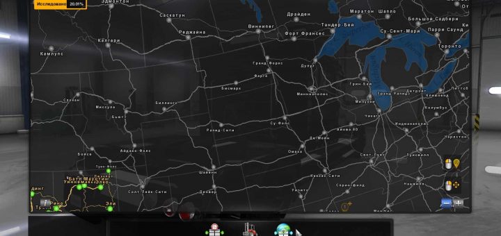 ATS Maps Mods | American Truck Simulator Maps mods download