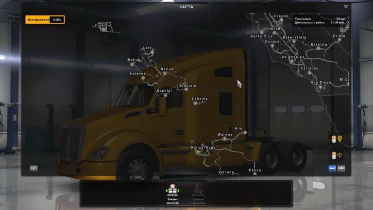 HAWAII & COLORADO MAP for ATS Mod - ATS Mod | American Truck Simulator Mod