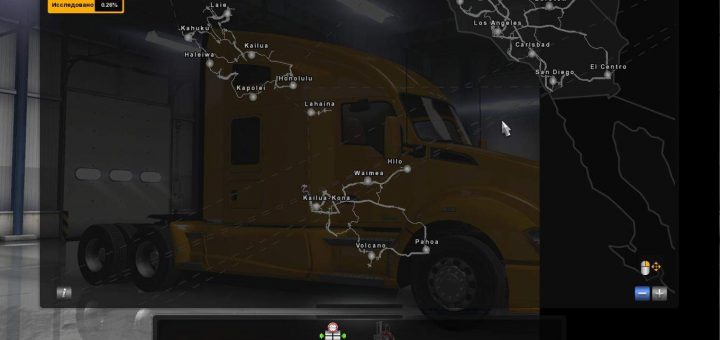 WORLD MAP BACKGROUND NORTH AMERICA V1.5 Mod - ATS Mod | American Truck ...