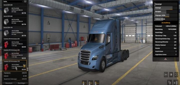 ATS Parts / Tuning Mods | American Truck Simulator Parts / Tuning mods