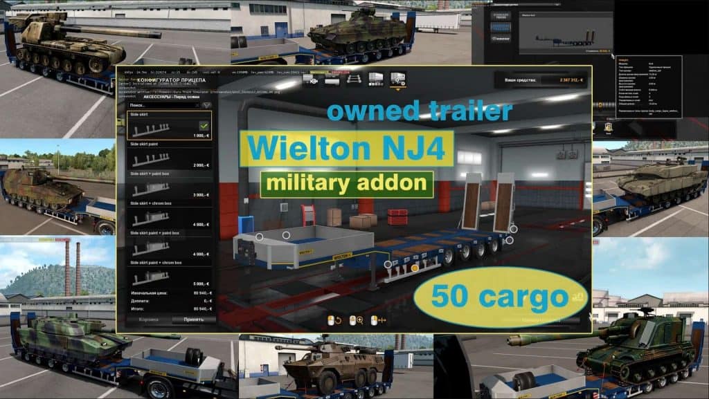 MILITARY ADDON FOR OWNABLE TRAILER WIELTON NJ4 V1.5.10 Mod - ATS Mod ...
