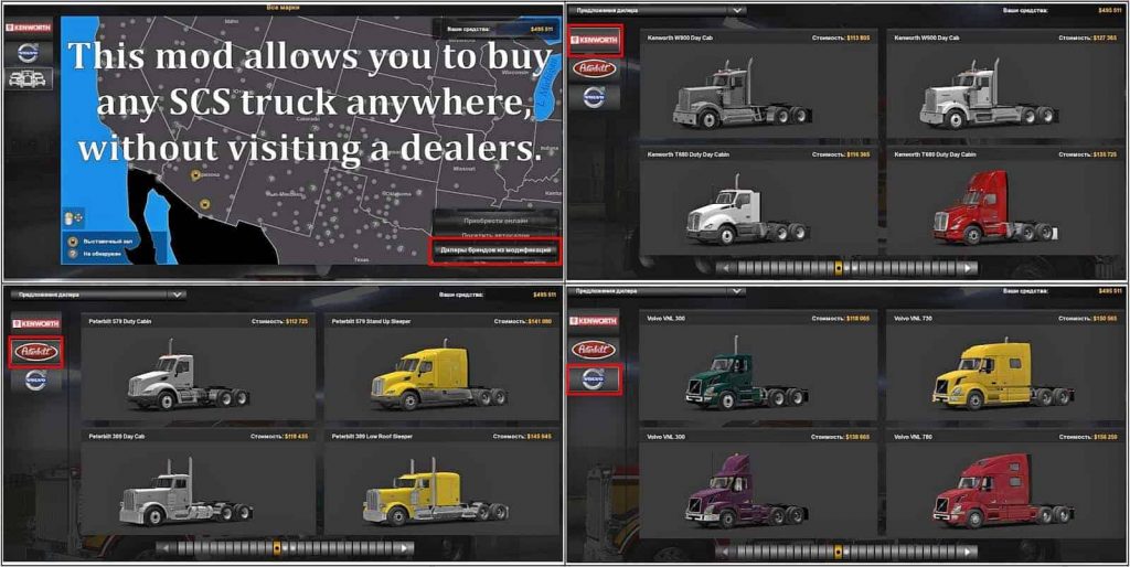 SCS truck dealer 1.36.x Mod ATS Mod - ATS Mod | American Truck ...