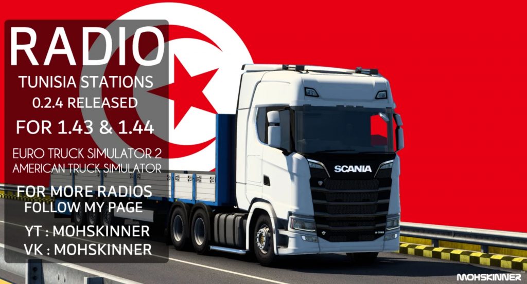 Project Arab Stations 1.50 Mod - ATS Mod | American Truck Simulator Mod